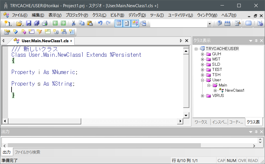 EXCELからActiveXを使ってInterSystems Cache'にアクセスし、レコードを作成する方法 #VBA - Qiita