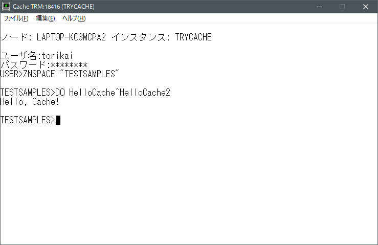 InterSystems IRIS ObjectScriptのプログラミング文法リスト #Cache - Qiita
