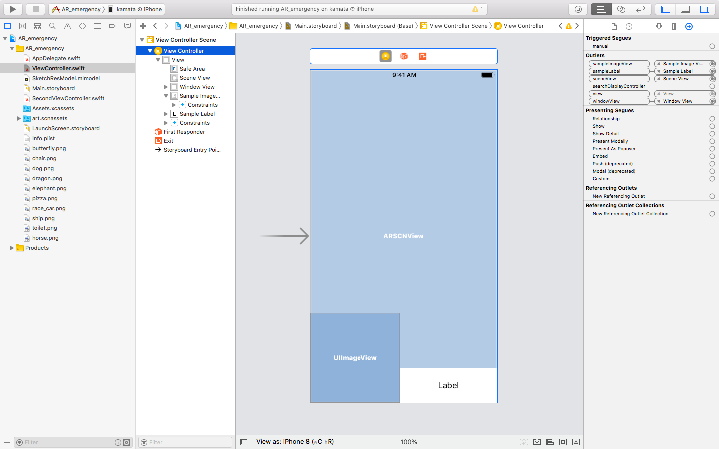 [CoreML, Pytorch, Swift] PytorchのモデルをCoreMLを使ってiOSで実行 #Python - Qiita