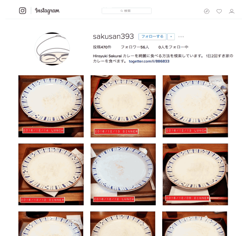 Unityでは鉄板TweenのDOTweenをTweenMaxと比較して覚える #JavaScript - Qiita