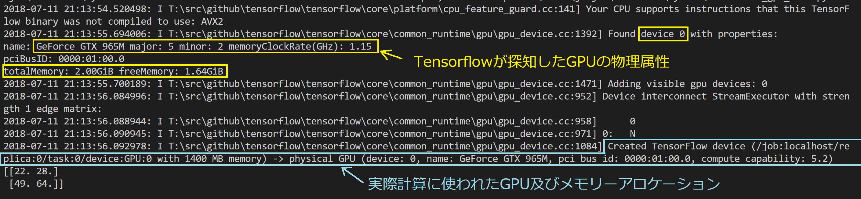 Tensorflowgpu 動作確認用スクリプト Python Qiita
