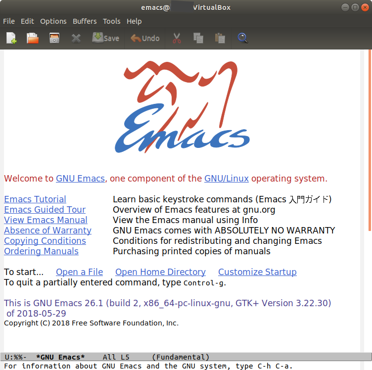 Emacsで快適な研究環境を整えよう~導入編~ #Ubuntu - Qiita