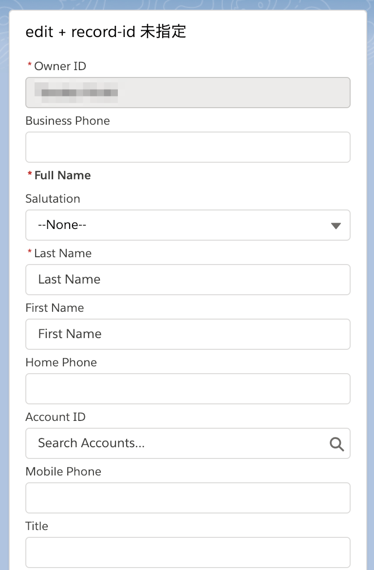 lightning-record-form を使ってみた #Salesforce - Qiita