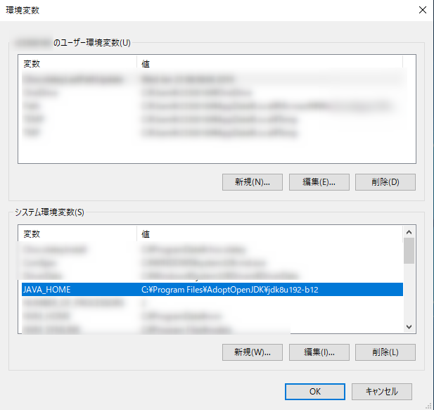 React Native の開発環境を整える（React Native開発実践～第0回） #Android - Qiita