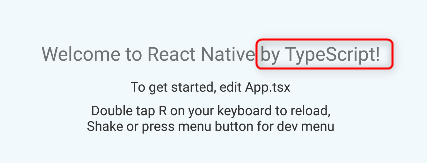 React Native の開発環境を整える（React Native開発実践～第0回） #Android - Qiita
