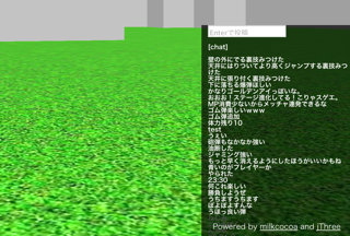 milkcocoaのサンプルコードをまとめました #JavaScript - Qiita