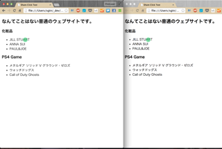 milkcocoaのサンプルコードをまとめました #JavaScript - Qiita