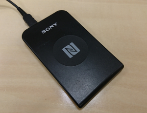 WebUSBでFeliCaの一意なIDであるIDmを読む #JavaScript - Qiita