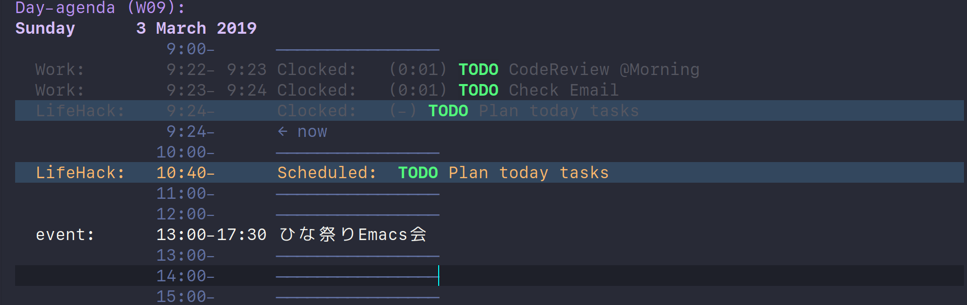 Emacsモダン化計画 -かわEmacs編- #LSP - Qiita