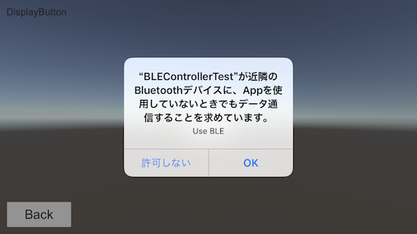 Unity で Bluetooth 接続するサンプルを作ってみた #Swift - Qiita