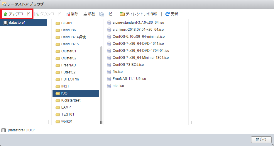 Amazon Linux2を仮想基盤上で実行する #AWS - Qiita