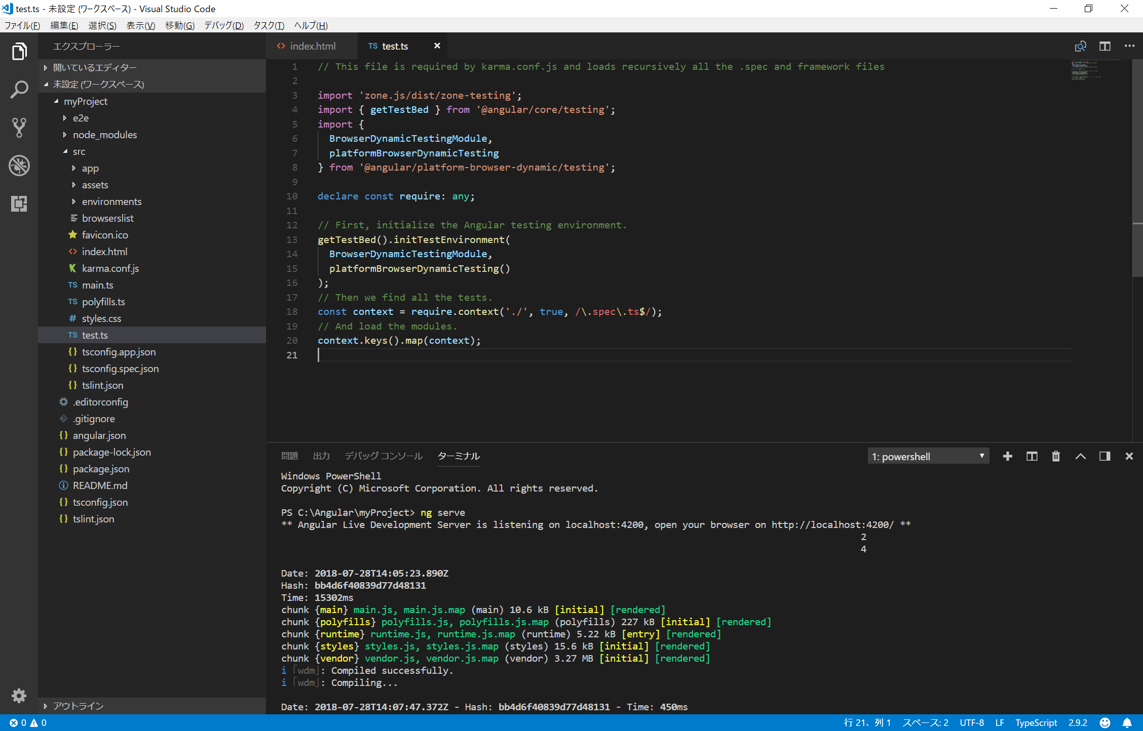 Angular導入 #Angular - Qiita