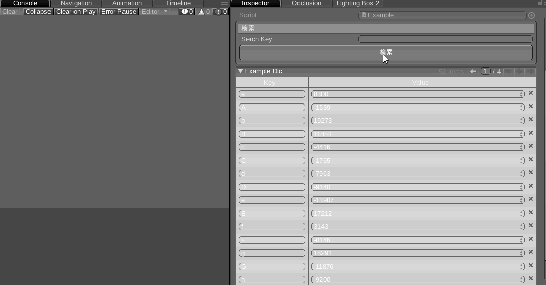 インスペクタを便利にする「Odin - Inspector and Serializer 」紹介編 #Unity - Qiita