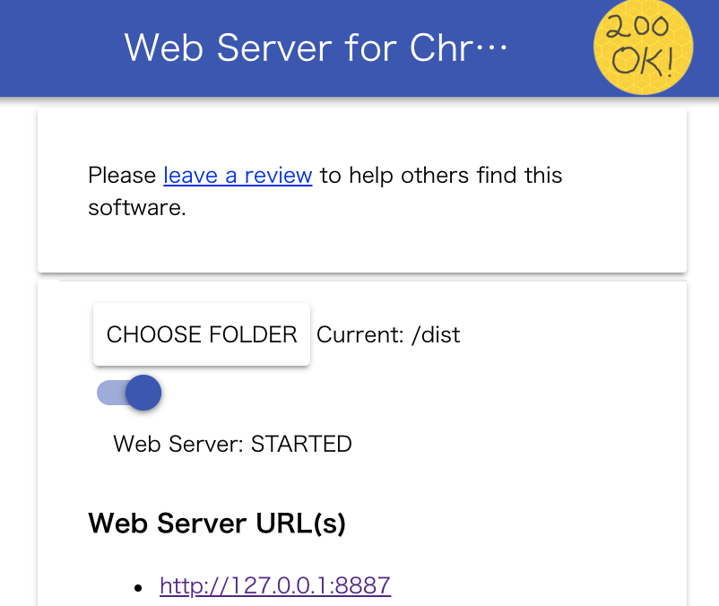 Vue.jsでPWAアプリを作る #Vue.js - Qiita