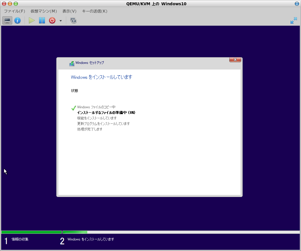 Plamo Linux 7.x パッケージ作成メモ - Qiita
