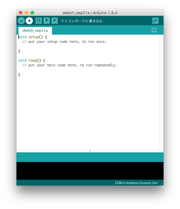 Arduino IDEをインストール #Arduino - Qiita