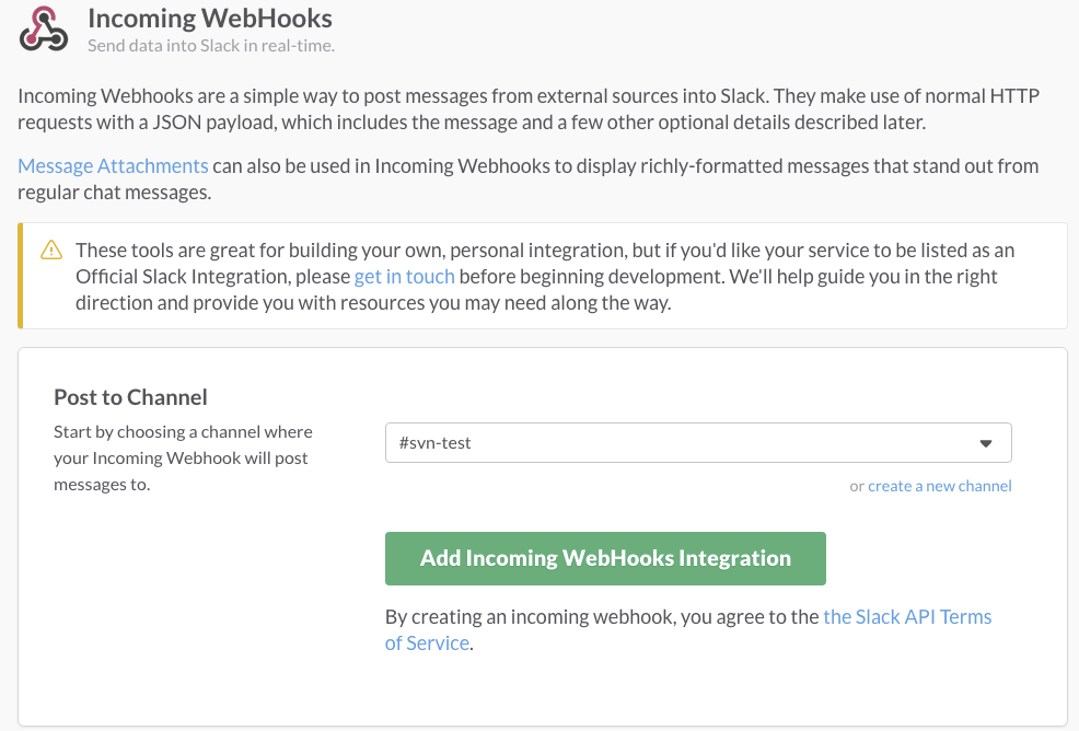 Subversionのコミット通知をbashとcurlを使ってSlackのチャンネルに流す #Slack - Qiita