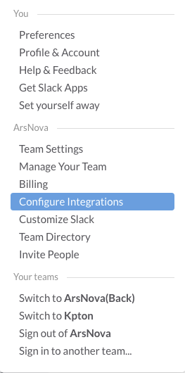 Subversionのコミット通知をbashとcurlを使ってSlackのチャンネルに流す #Slack - Qiita