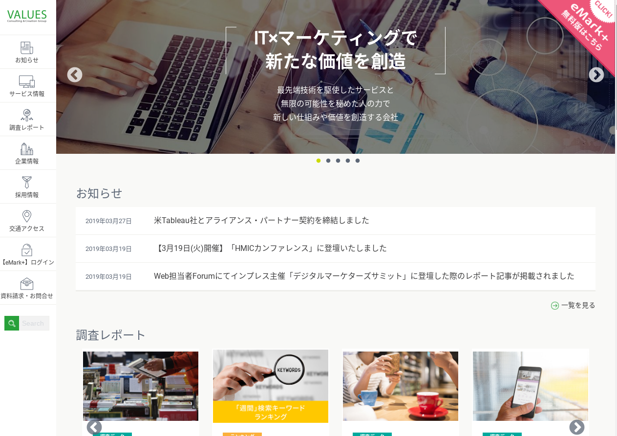 ヘッドレス環境でSeleniumを動かす #Python - Qiita