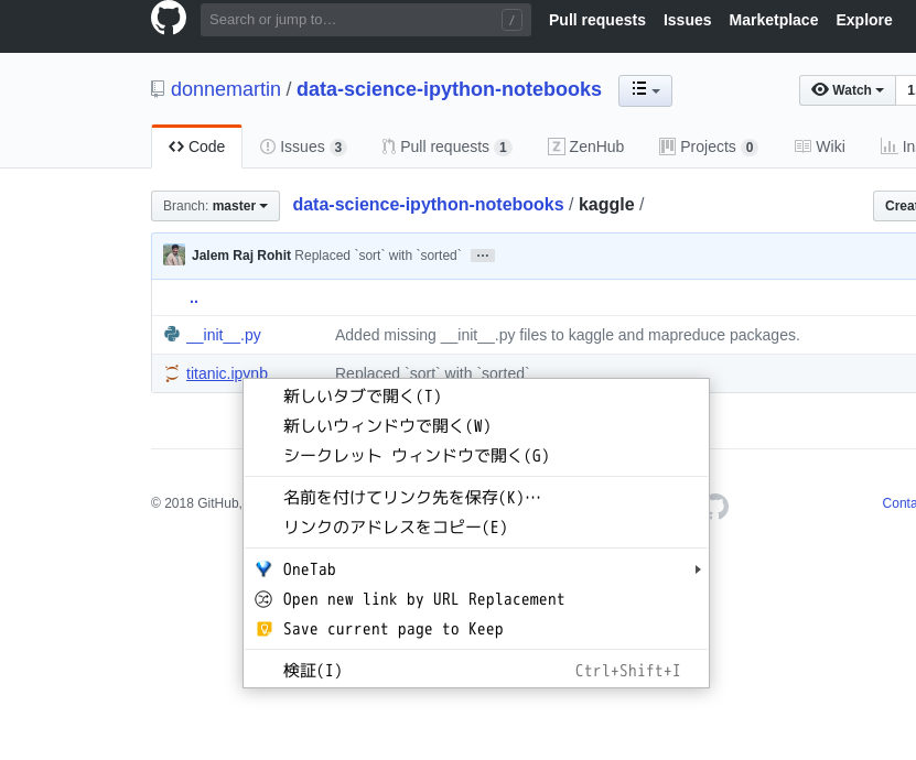 Github, GitLab上のnotebookをGoogle Collabで開く #Python - Qiita