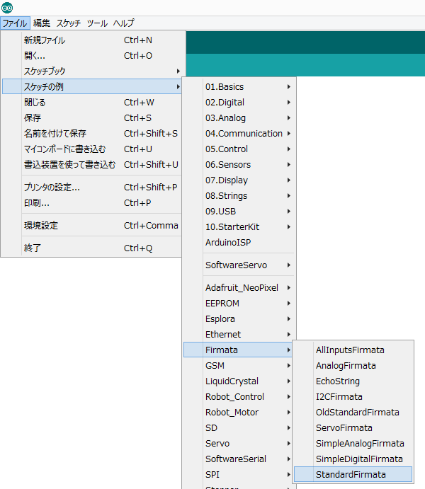 Firmataを使ってArduinoをPCのGPIOにしちゃう #Node.js - Qiita