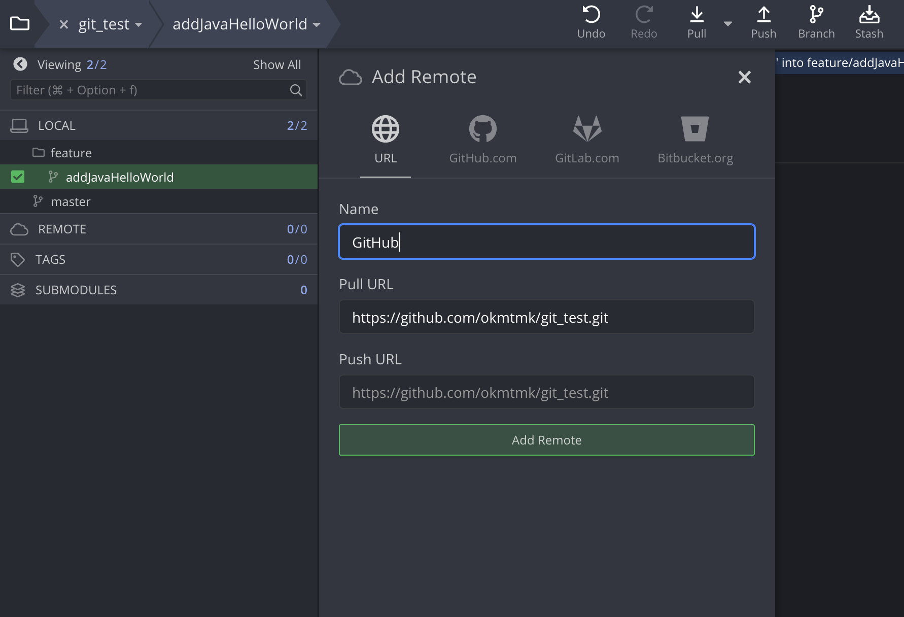 Gitを使おうよ！ - Remote編 -（GitKrakenを入れてGUIでGitを操作するハンズオン） #gitkraken - Qiita
