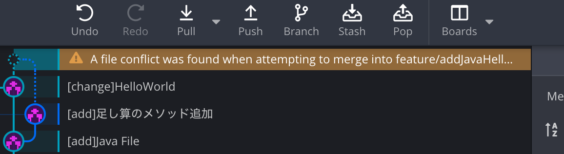 Gitを使おうよ！ - Local編 -（GitKrakenを入れてGUIでGitを操作するハンズオン） #Git - Qiita