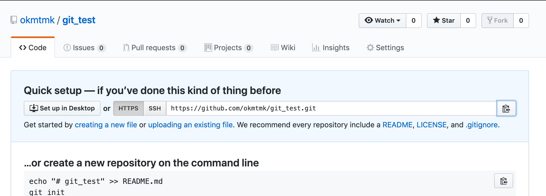 Gitを使おうよ！ - Remote編 -（GitKrakenを入れてGUIでGitを操作するハンズオン） #gitkraken - Qiita