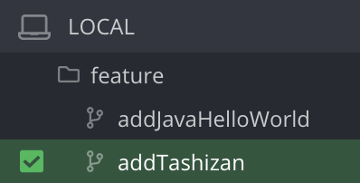 Gitを使おうよ！ - Local編 -（GitKrakenを入れてGUIでGitを操作するハンズオン） #Git - Qiita