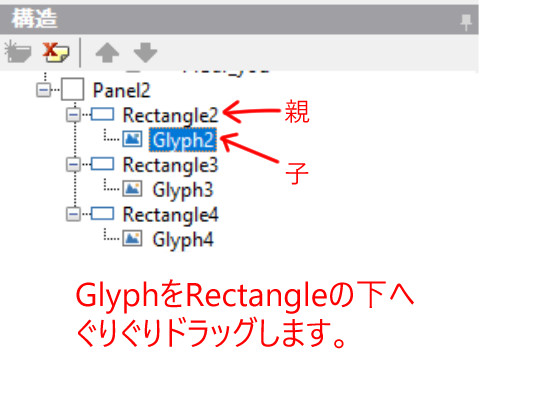 Delphi Community Edition でかんたんAndroidアプリをつくってみたよ！ #初心者向け - Qiita