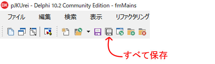 Delphi Community Edition でかんたんAndroidアプリをつくってみたよ！ #初心者向け - Qiita