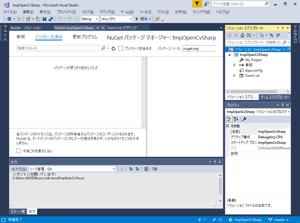 Visual Basic.NetでOpenCV3(OpenCvSharp3)を使う #VisualStudio - Qiita