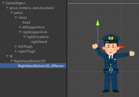 Unity2018標準のボーンアニメーションでいらすとやを動かす #Unity2D - Qiita