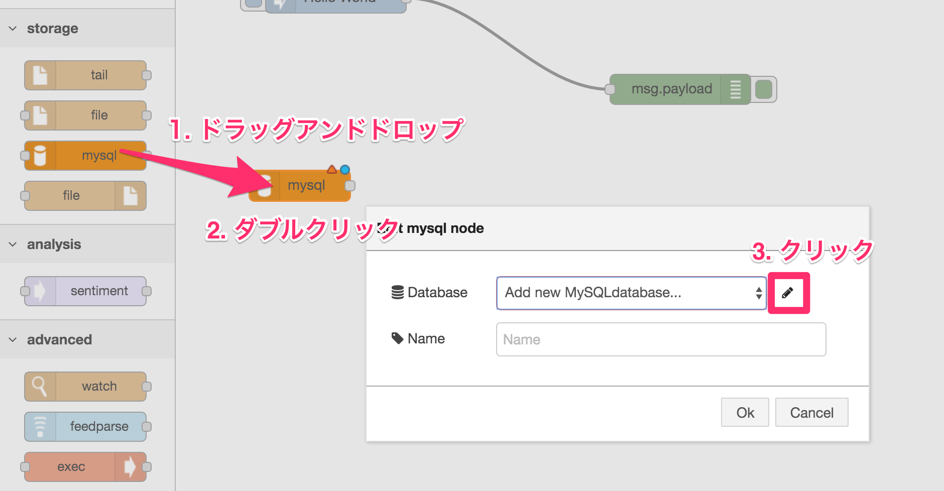 Node-RED入門 〜ローカルインストールからRESTful APIまで #MySQL - Qiita
