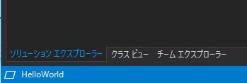 PowerShellでVisualStudioの操作を自動化 #.NET - Qiita