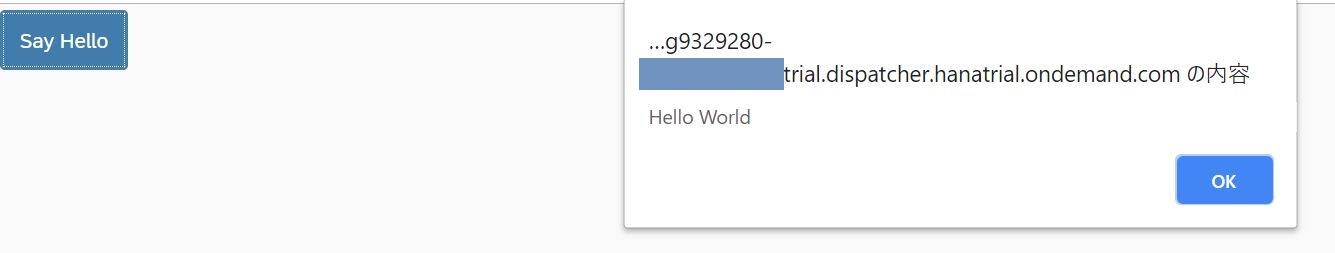 【SAPUI5】MVCで作ってみよう #mvc - Qiita