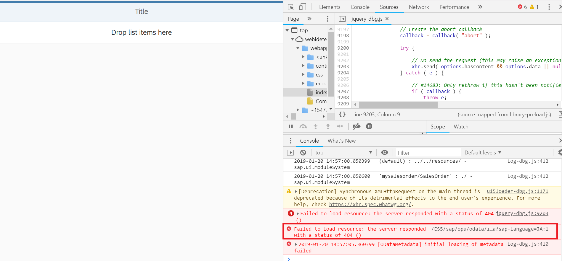 【sapui5】odata 9 Odataを使ったsapui5アプリケーションの作り方 開発編 2 Sap Qiita