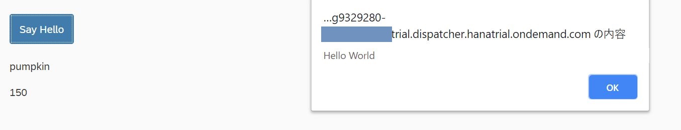 【SAPUI5】i18nで多言語対応 #I18n - Qiita