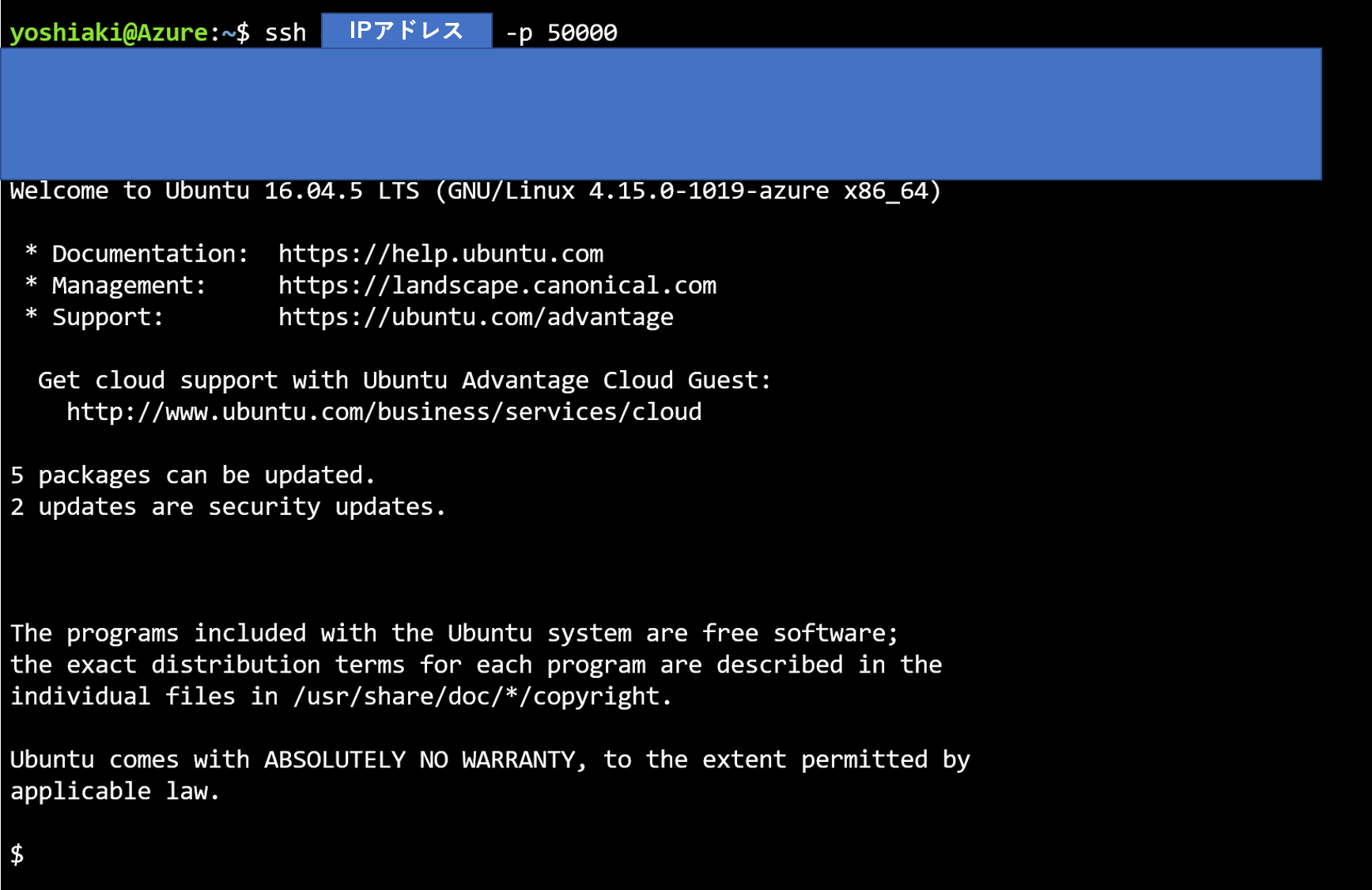 Azure Batch AI - Chainer MNをInfiniband / GPU付きノードで高速並列実行する！ #infiniband - Qiita