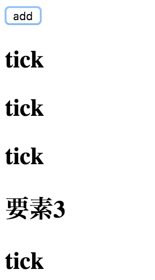 Riot.js ことはじめ #JavaScript - Qiita