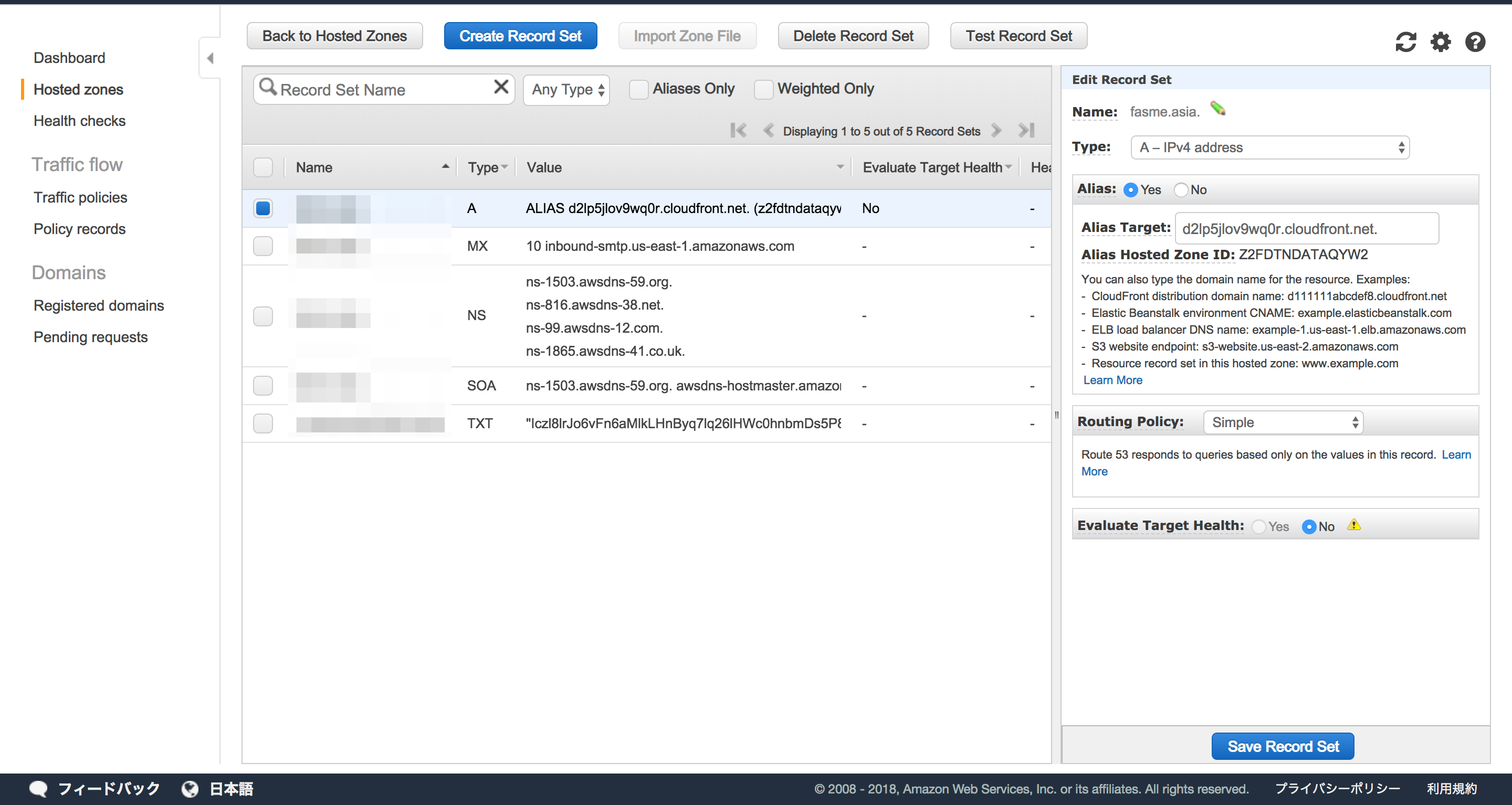 WordPressをCloudFront+ALBにて配信する #ses - Qiita