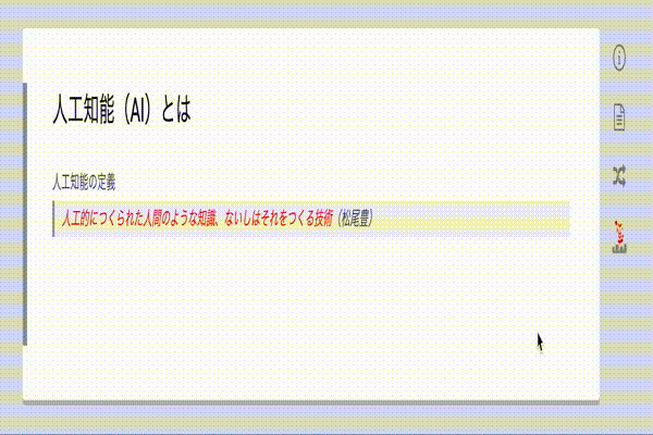 ScrapboxのUserScriptテンプレートまとめ #jQuery - Qiita