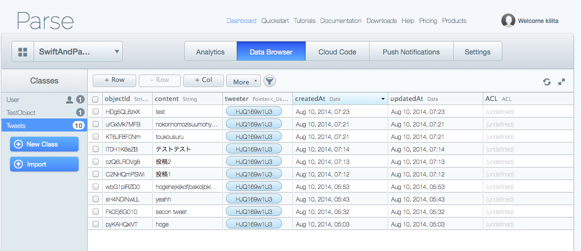 mBaaSを使ってみよう！超簡単にSwiftでTwitterライクなポスト機能を作る(Xcode6 beta5, Parse.com) - Qiita