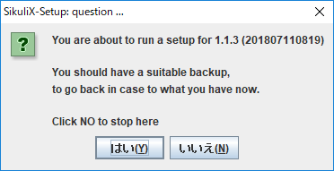 自動化ツールの SikuliX を使って話題の RPA を試してみる #Windows - Qiita