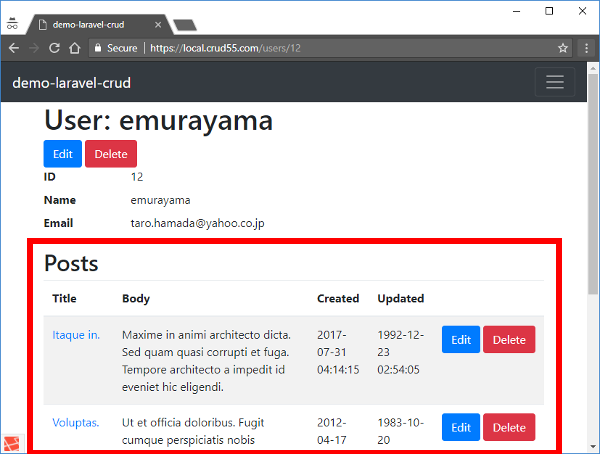 Laravel5.7: postsとusersを関連させる #laravel5.7 - Qiita