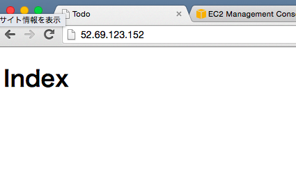 Docker上でnginx + unicorn + mysql環境を構築 #Rails - Qiita