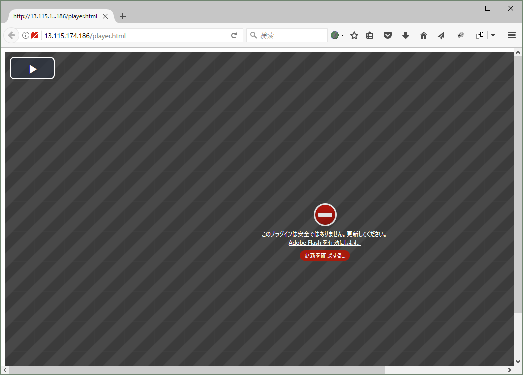 nginxで動画配信(RTMP)サーバーを構築して、OBSの映像ソースとして取り込む #rtmp - Qiita