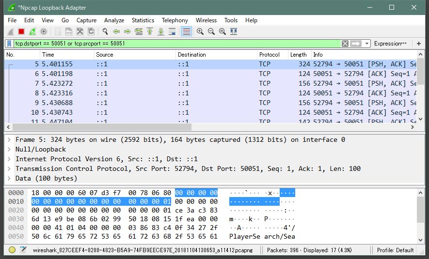 gRPC の通信を Wireshark でキャプチャする（windows） #gRPC - Qiita