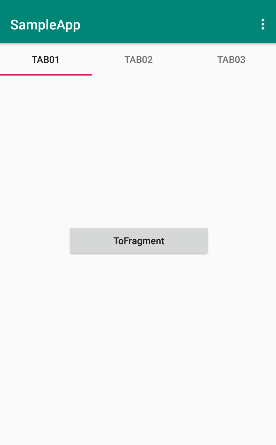 [Android] FragmentからActivityへ画面遷移＋Toolbarに戻るボタン表示の実装メモ #toolbar - Qiita
