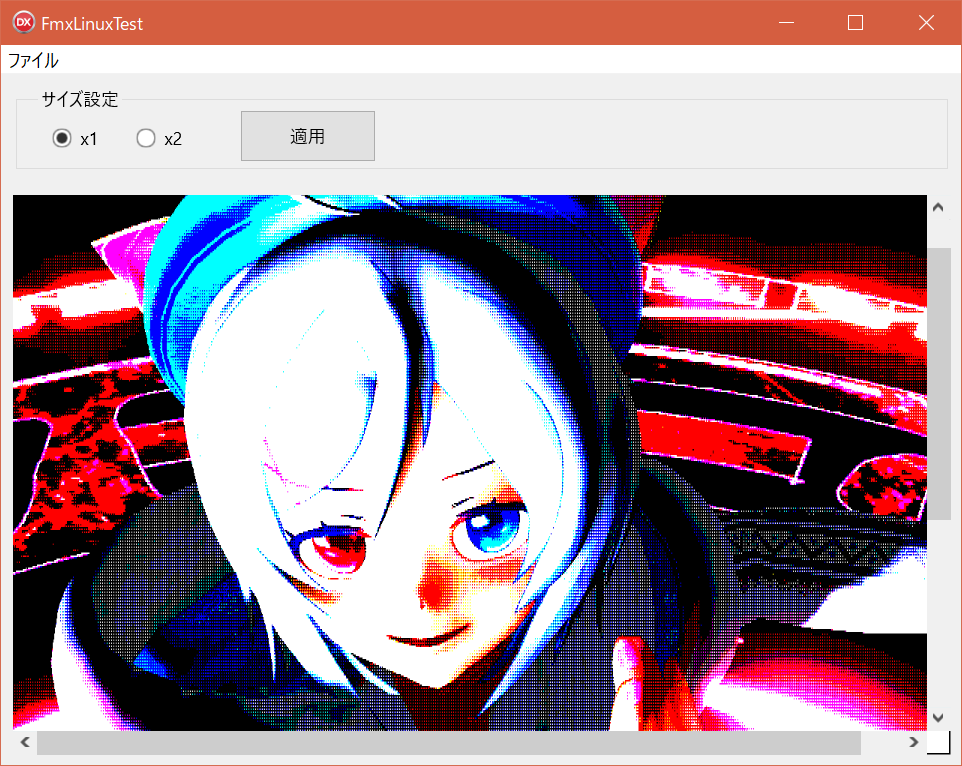 DelphiでLinux GUIアプリケーション開発 #FireMonkey - Qiita
